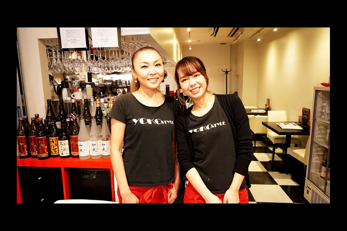 YOKO STYLE -川口の創作家庭料理BAR-